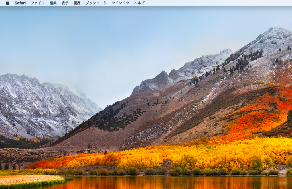 Silverlightが何なのかとインストールの仕方MacとWindows | Useful Lab